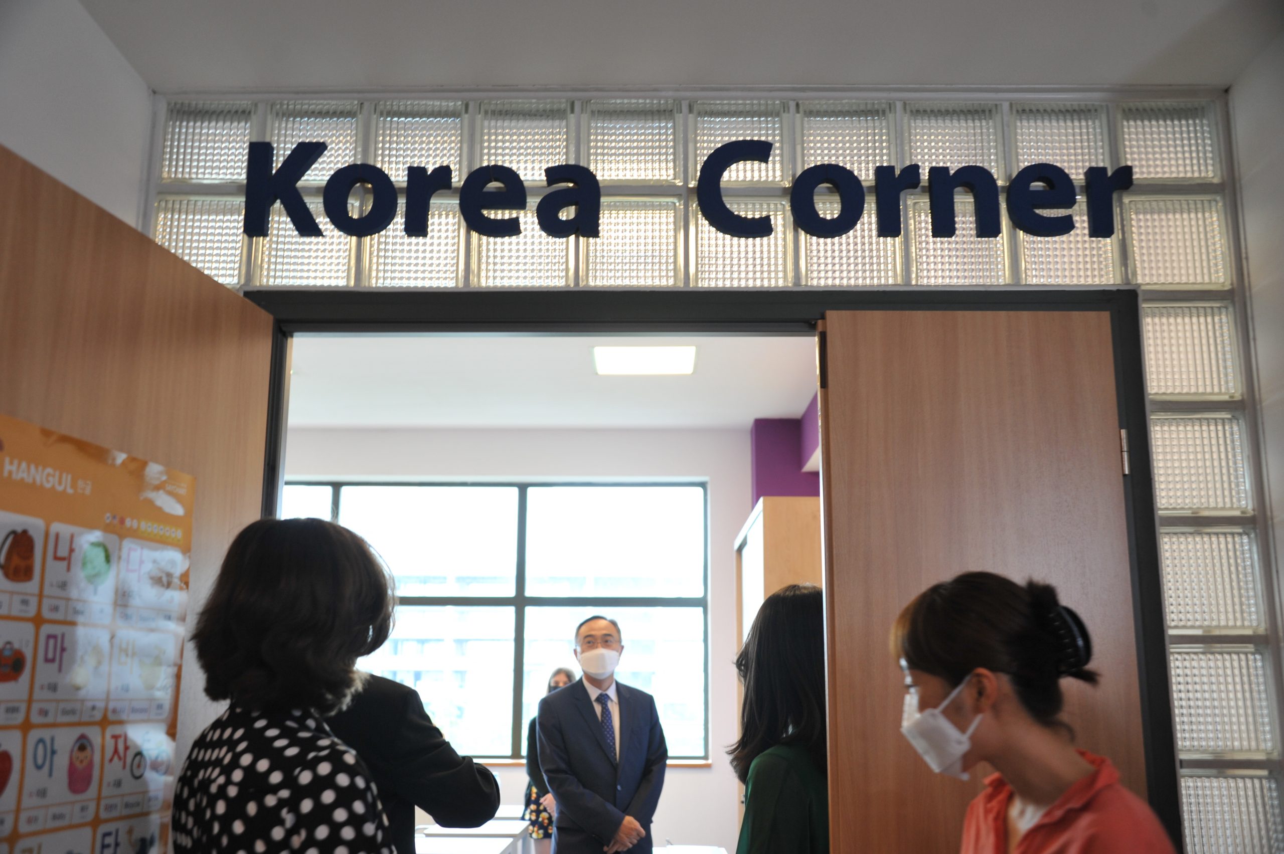 The grand opening of Korea Corner, highlighted by "KOREAZ ...